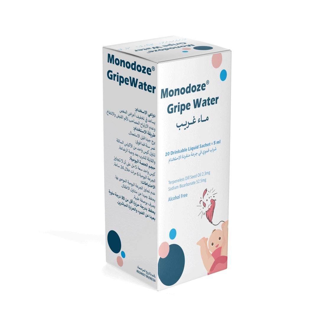 Monodoze Gripe Water 5ml×20 Drinkable Liquid Sachet/Box
