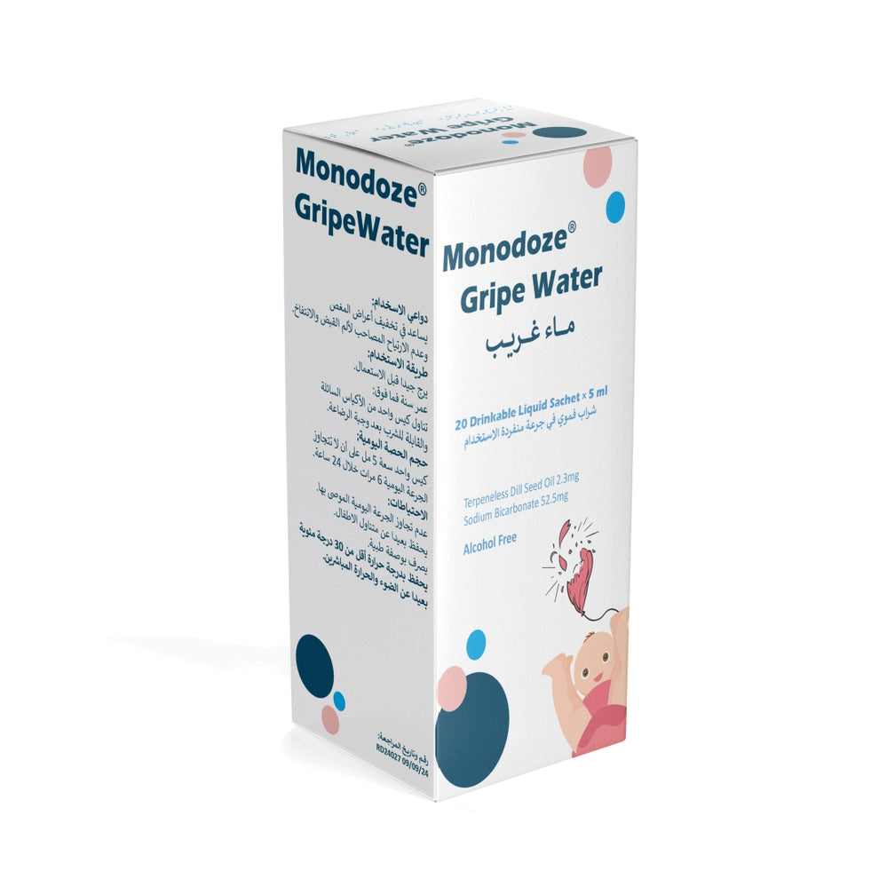 Monodoze Gripe Water 5ml×20 Drinkable Liquid Sachet/Box
